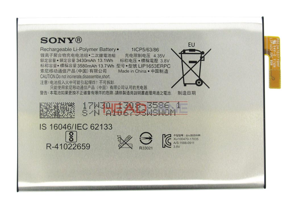 Sony G3412 Xperia XA1 Plus Battery - 1308-3586